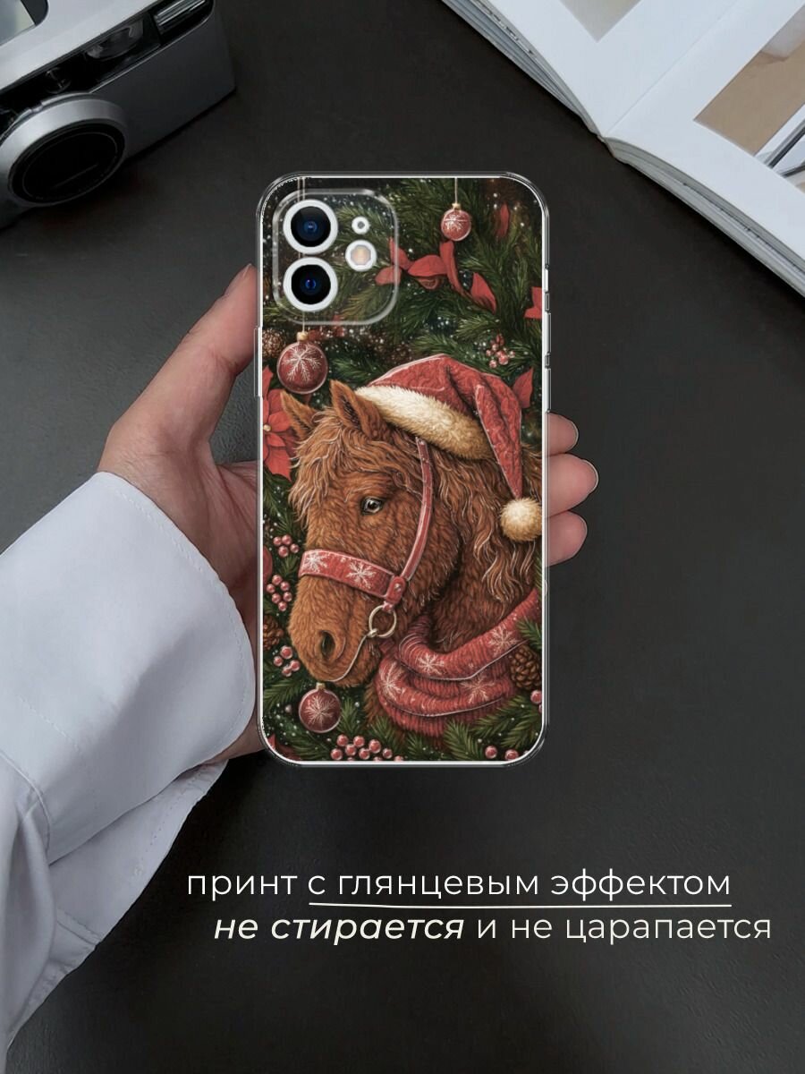 Чехол на Apple iPhone 12 mini / Айфон 12 Мини с принтом "Бурый сказочный конь 2" — фото 1