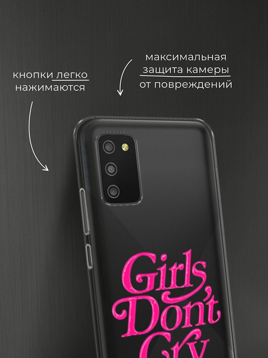 Чехол на Samsung Galaxy A02s / Самсунг Галакси A02s с принтом "Девочка не плачь" — фото 1