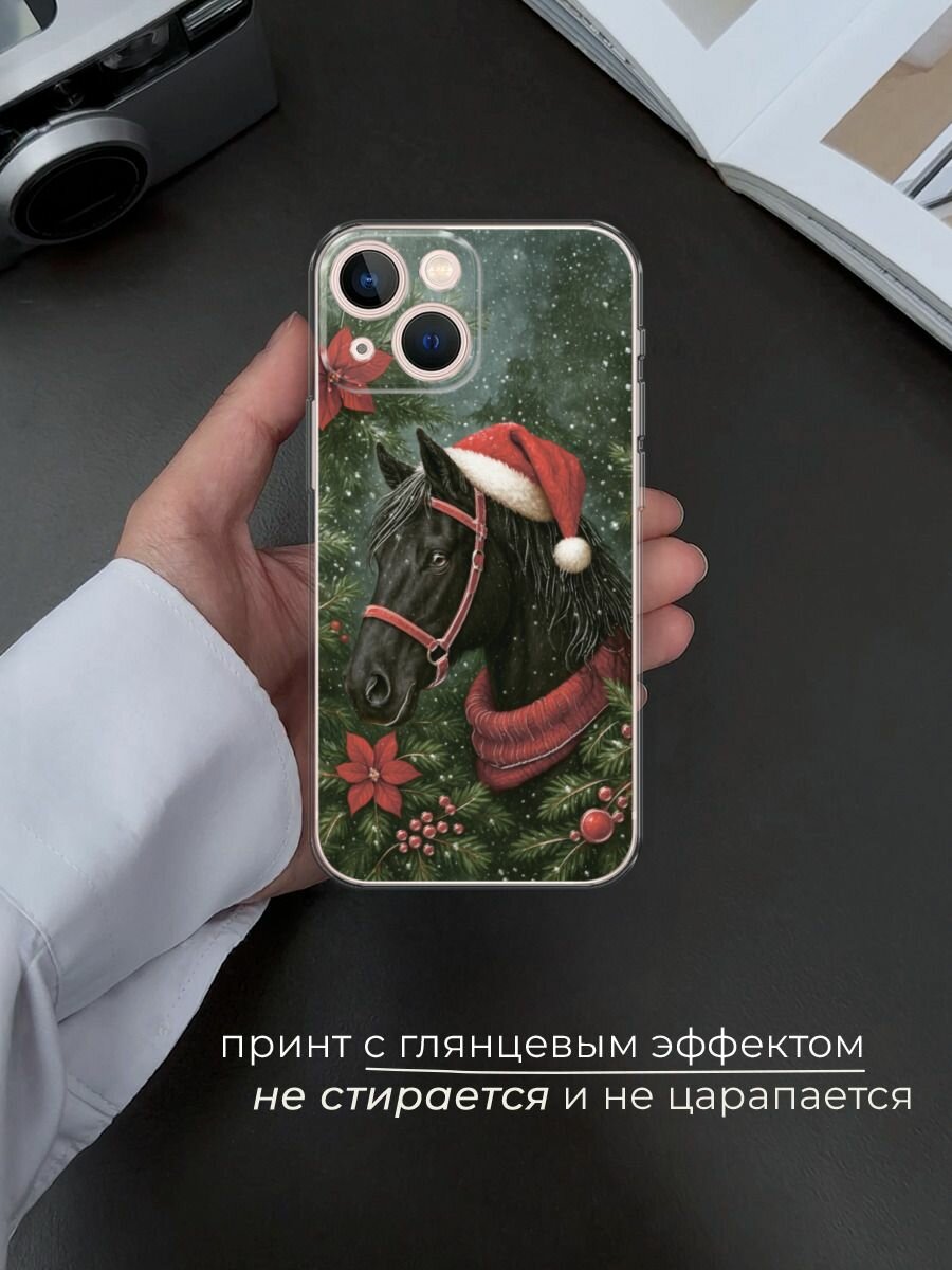 Чехол на Apple iPhone 13 mini / Айфон 13 мини с принтом "Черный сказочный конь 2" — фото 1