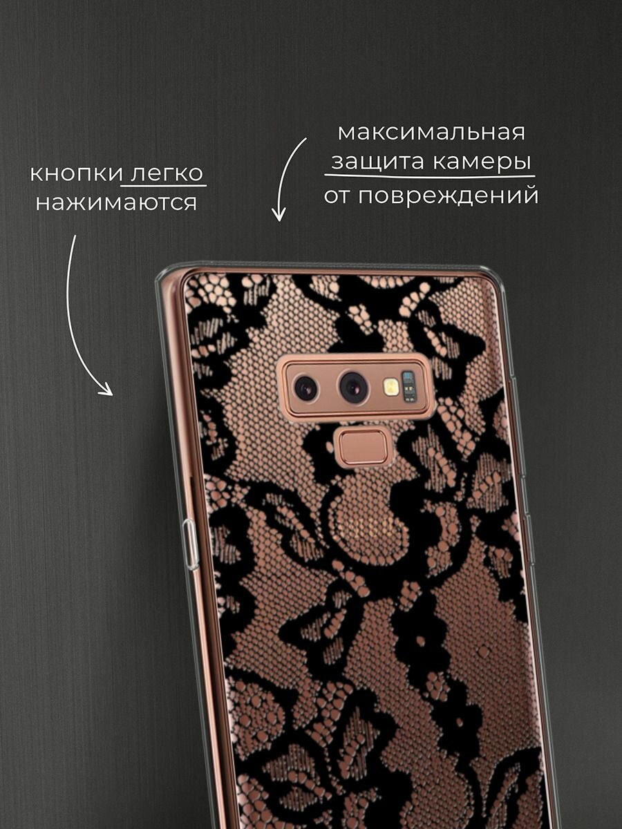 Чехол на Samsung Galaxy Note 9 / Самсунг Галакси Нот 9 с принтом "Черная сетка 2" — фото 1