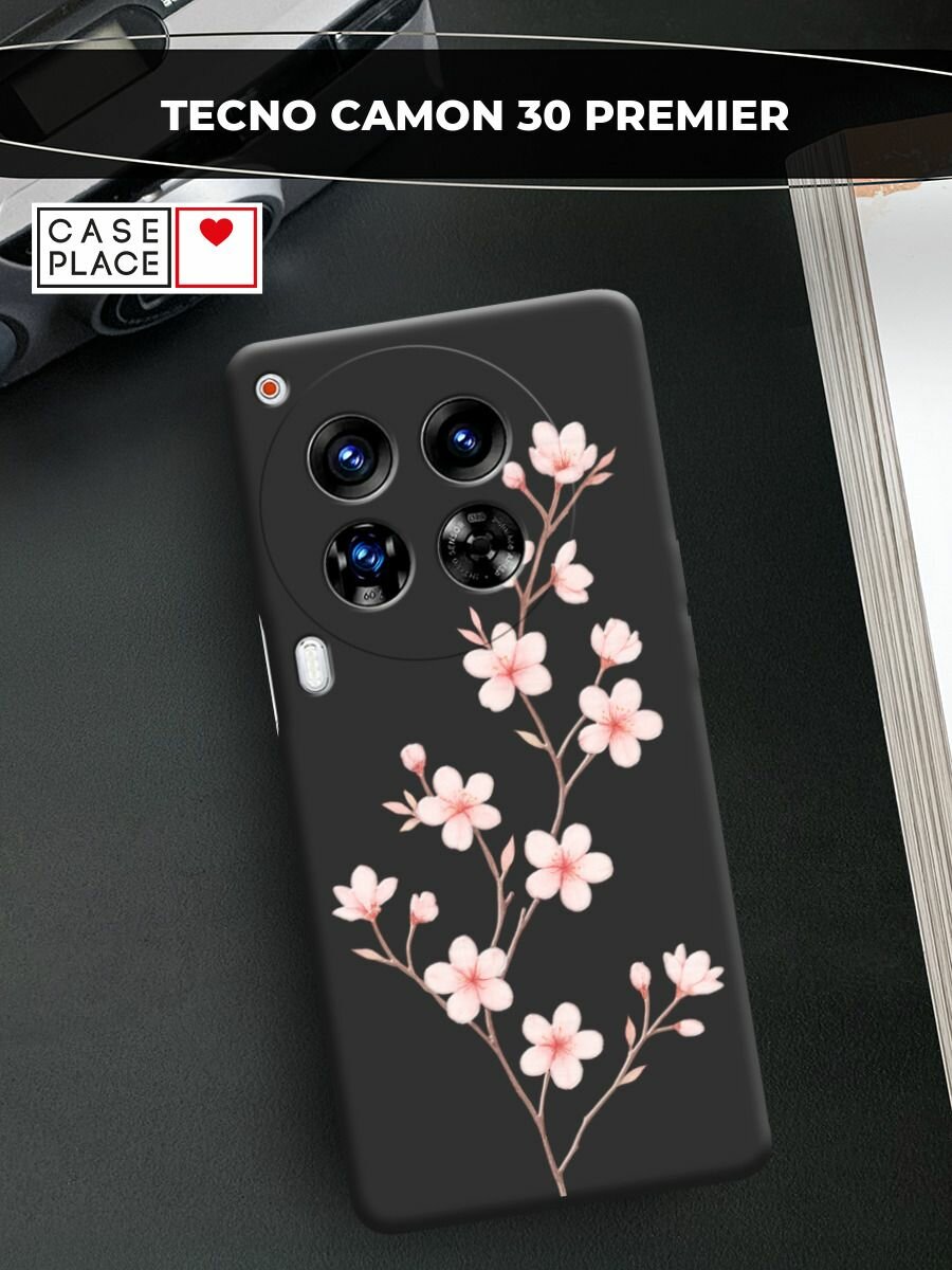 Чехол на Tecno Camon 30 Premier / Текно Камон 30 Премьер с принтом "Веточка сакуры 3"
