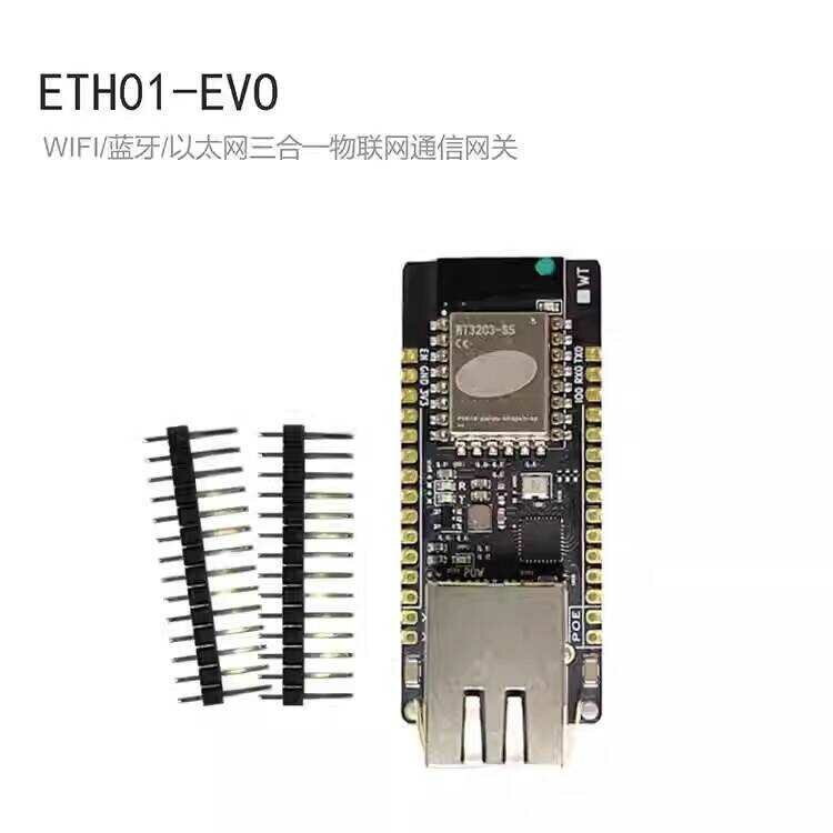 ETH01-EVO Встроенная Плата РазРаботки ESP32-C3 С Ethernet WIFI Bluetooth Три В ОднОм Шлюз Интернета Вещей Тип опции доставки: ETH01-EVOнабортуESP32-C3