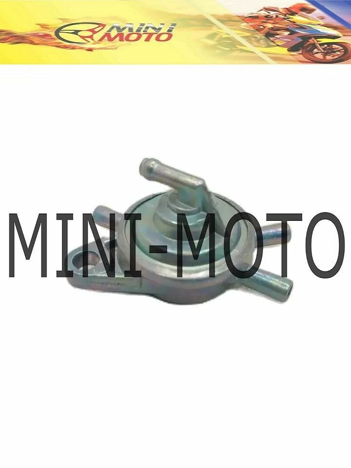 Кран вакуумный Suzuki AD-50 F6