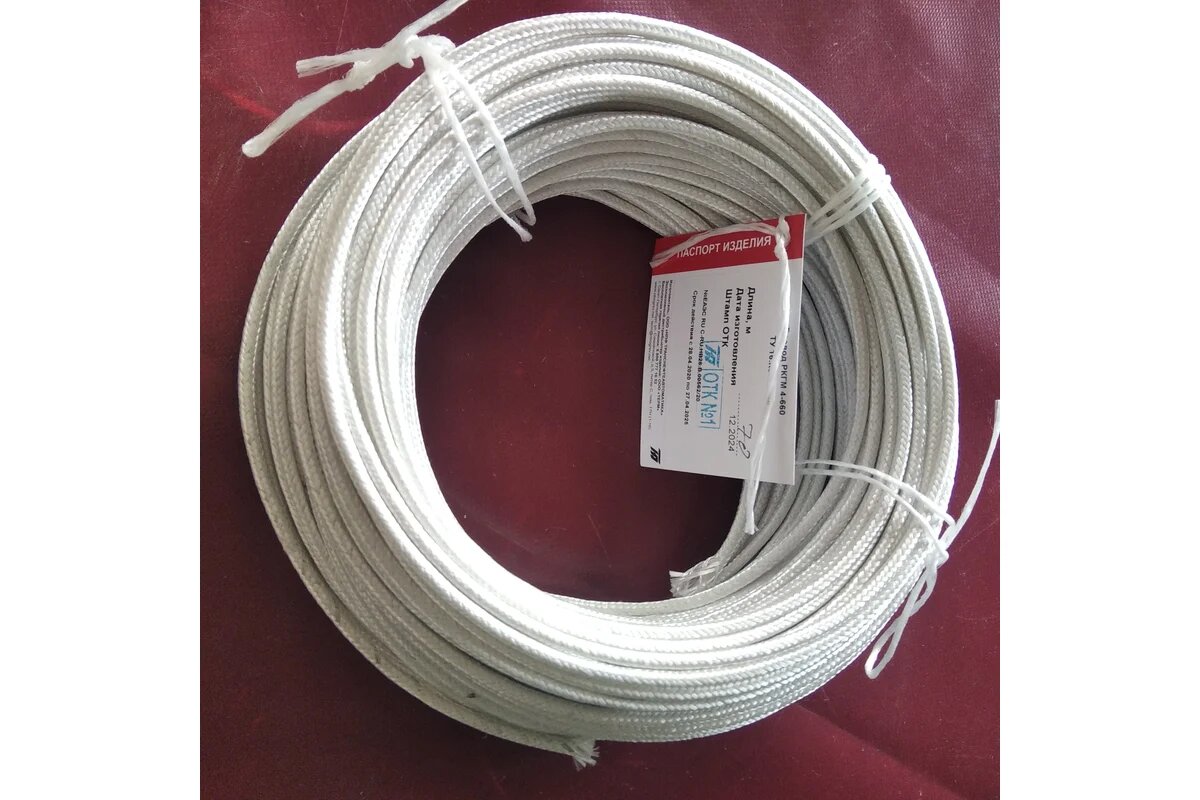РКГМ терм Провод термостойкий 0,75 мм, длина 50 м, 4687206547483 для монтажа
