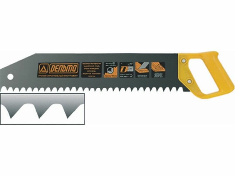 Ножовка по газобетону Стандарт 500мм шаг 15мм, закругленное полотно (32)