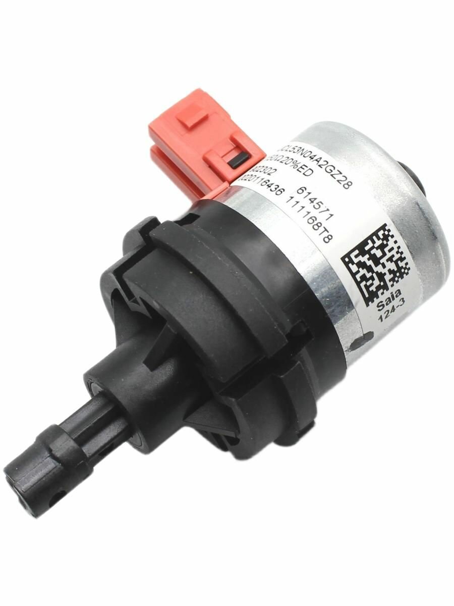 1053700 Мотор трехходового клапана Vaillant atmo/turboTEC