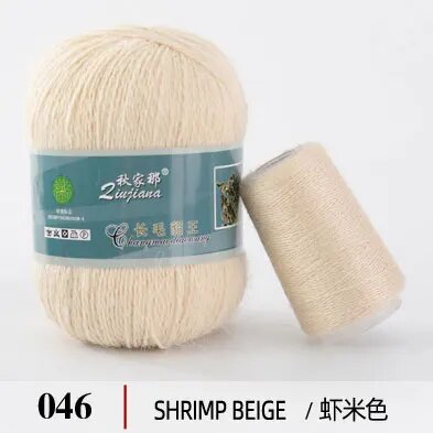 Пряжа Shrimp Beige 046, 50+20г
