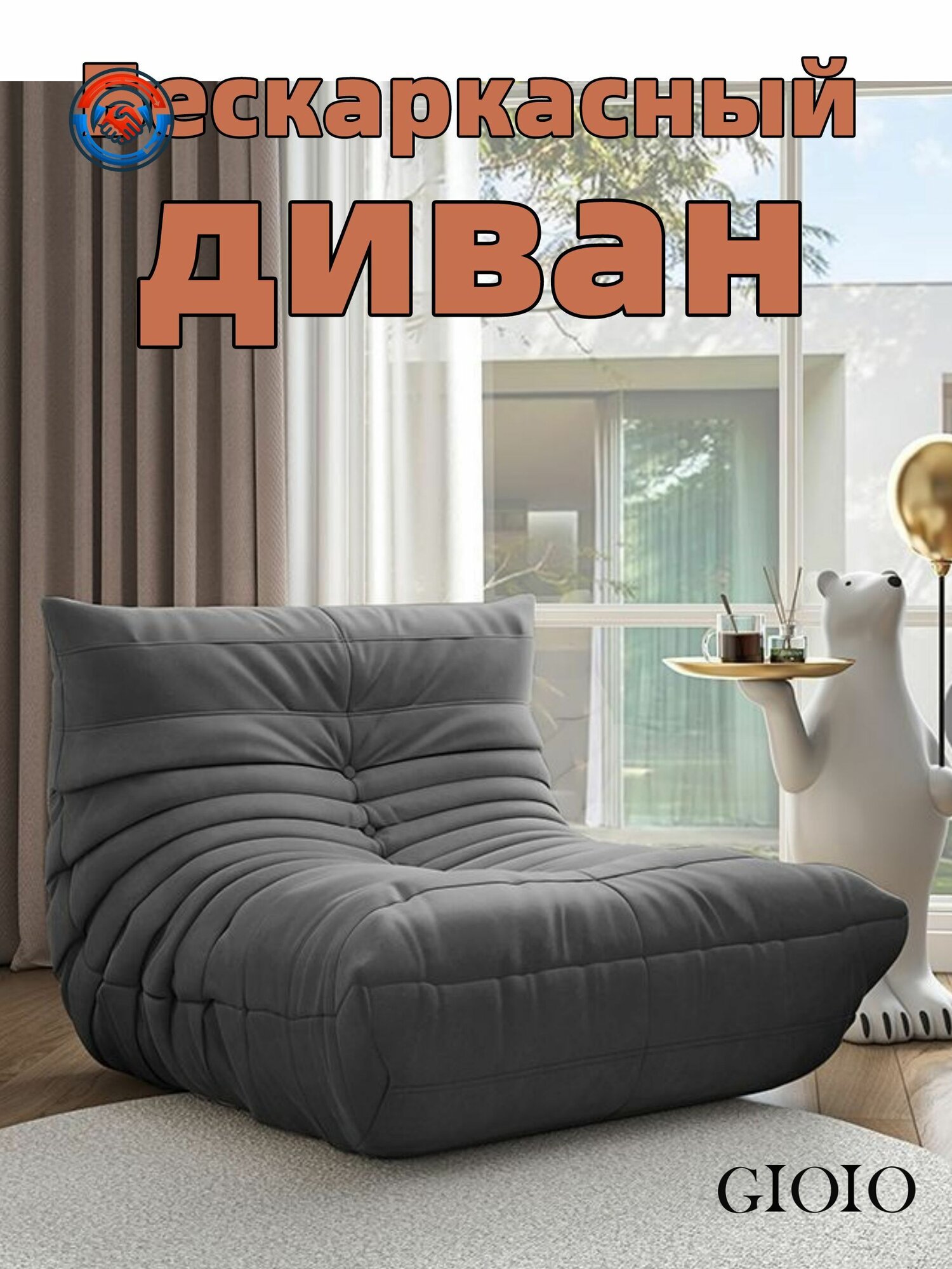 Раскладной диван-кровать для ежедневного сна, трансформер в гостиную с механизмом еврокнижка, компактный диван-раскладушка на каждый день