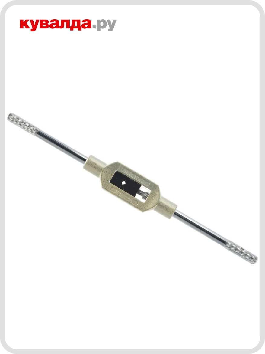 Метчикодержатель BERGER BG1028 M5-M20