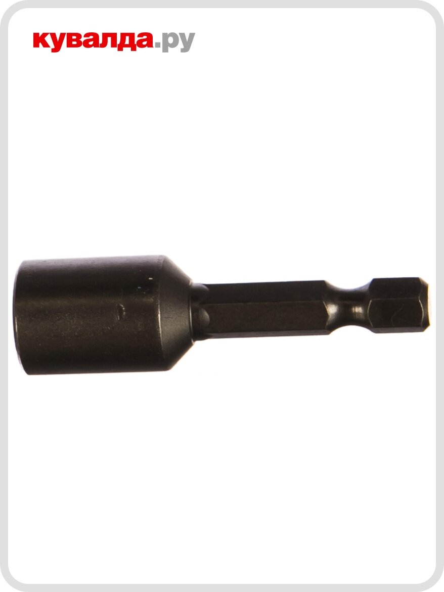 Магнитная насадка D.BOR 50 мм под ключ 8 мм MAGNETIC S2 e 6,3 (5 шт.), уп.