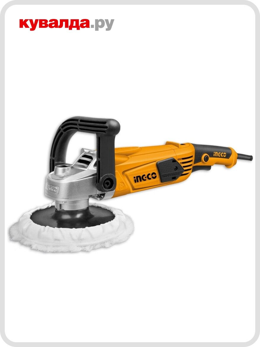Шлифмашина полировальная INGCO AP14008