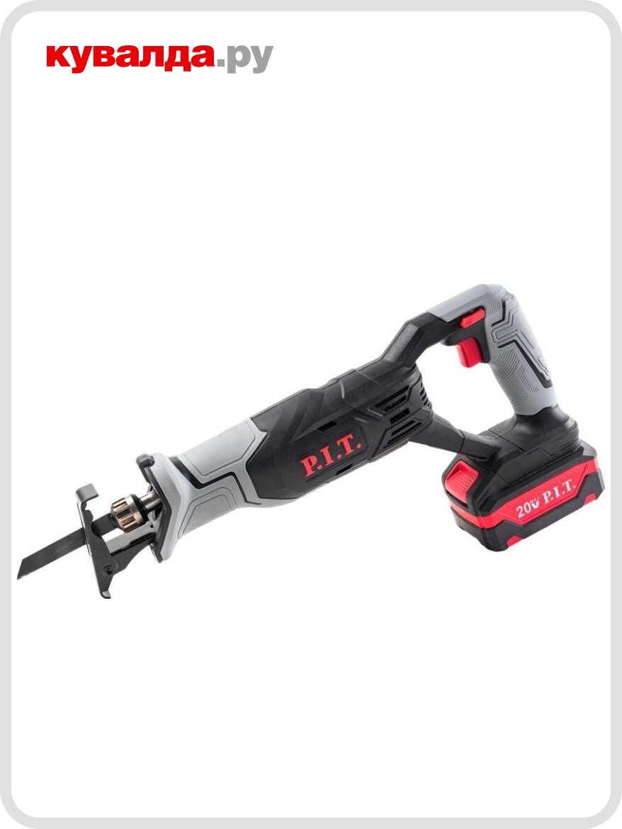 Пила сабельная аккумуляторная P.I.T. PSA20H-115A/1
