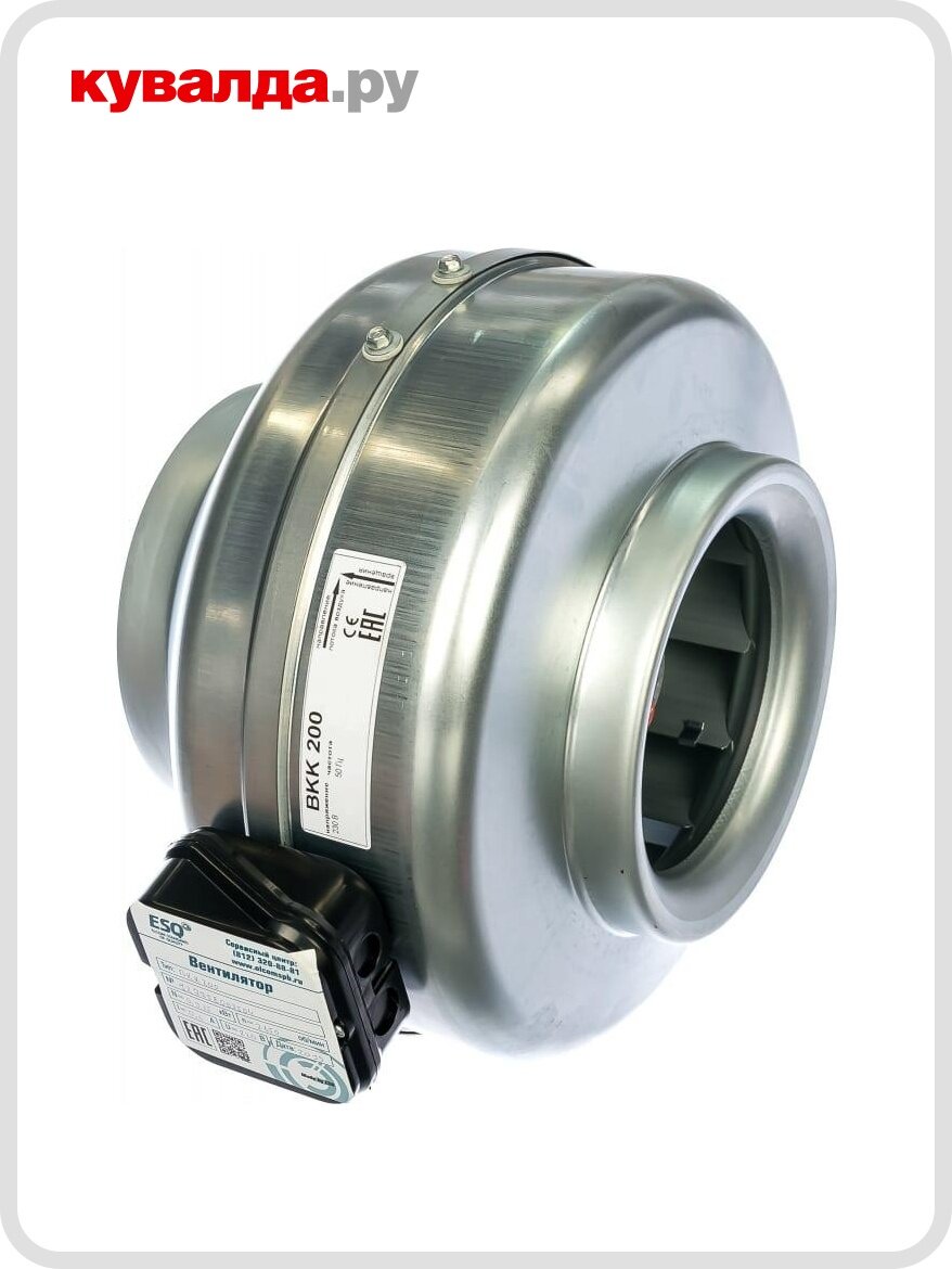 Вентилятор канальный ESQ ВКК-200