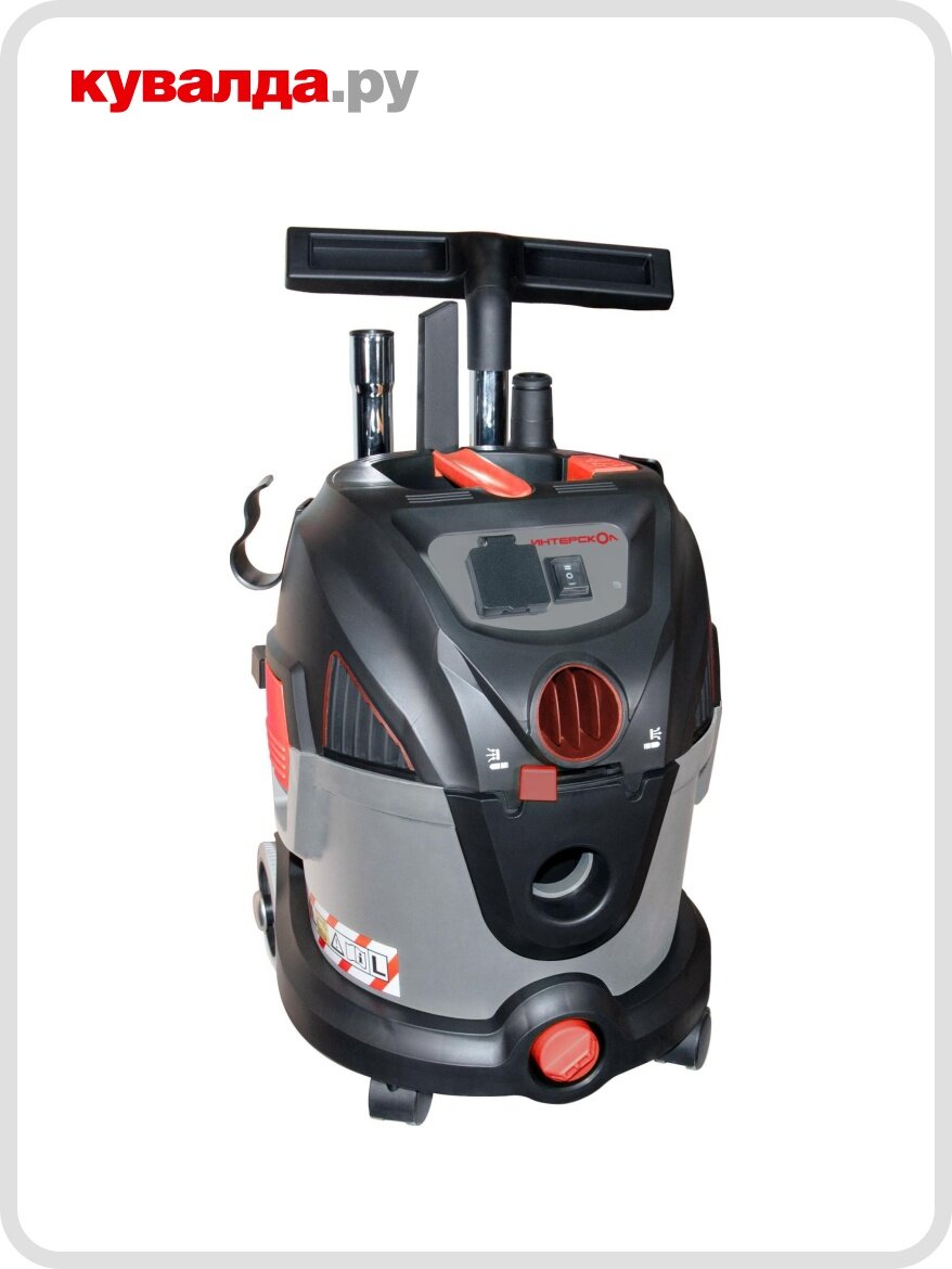 Пылесос для строительных работ ИНТЕРСКОЛ ПУ-20/1400Р