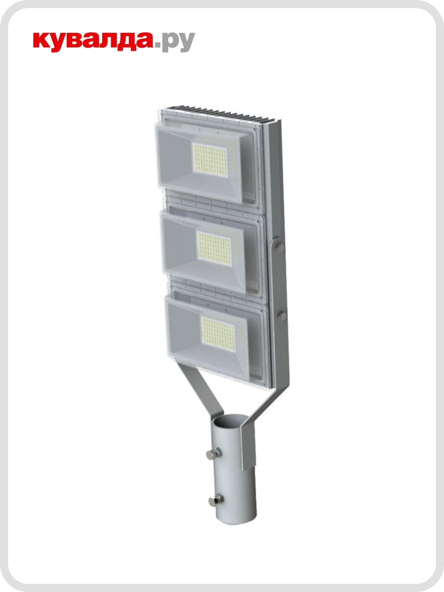 Светильник уличный GLANZEN PRO-0020-200-k консольный