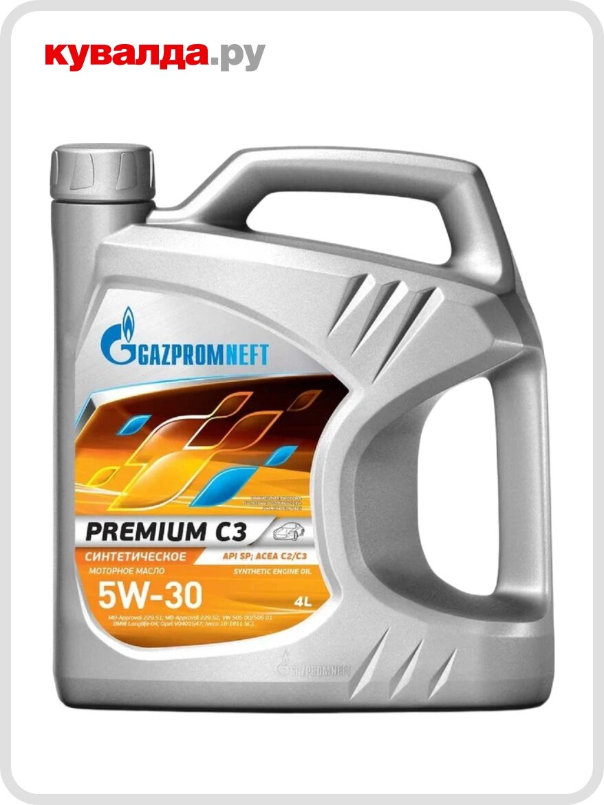 Масло моторное GAZPROMNEFT Premium С3 5W-30 4 л