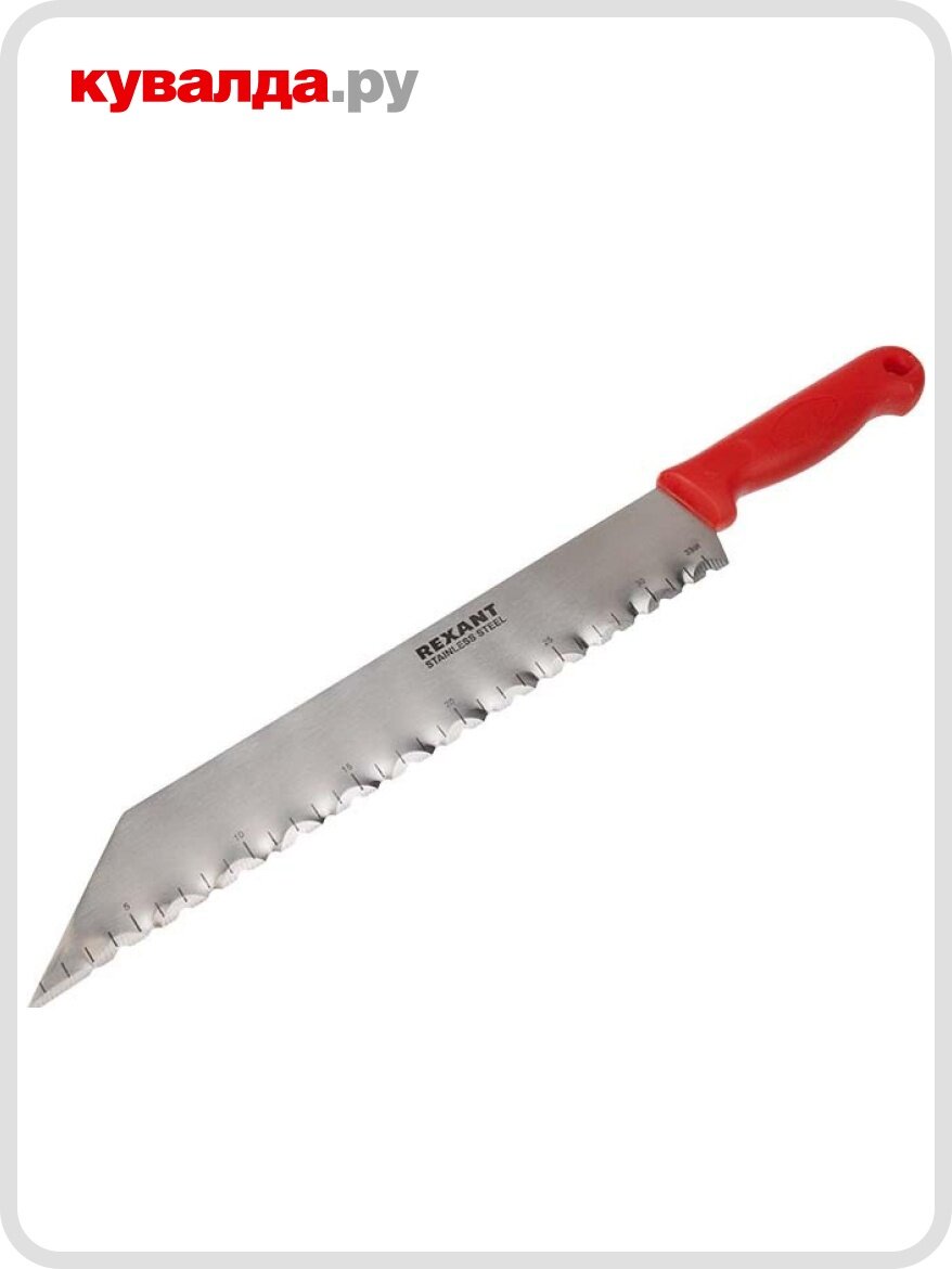 Нож для строительных работ REXANT 12-4926 резки панелей, лезвие 340 мм