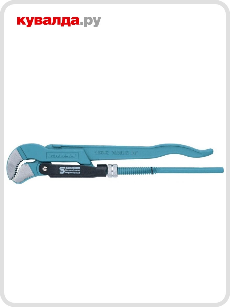 Ключ трубный GROSS S 1/2" 15610
