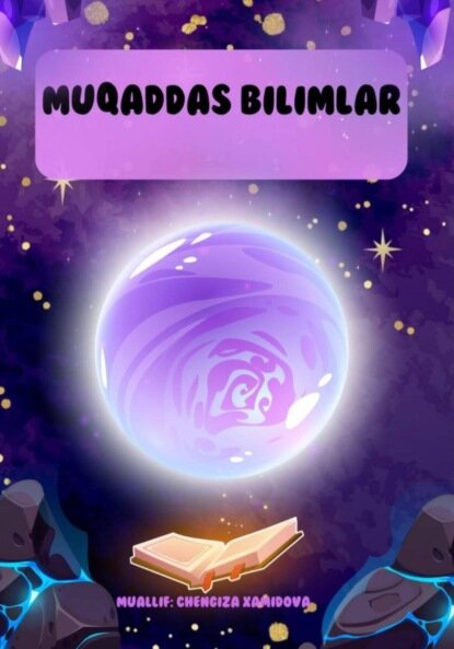 Muqaddas bilimlar [Цифровая книга]