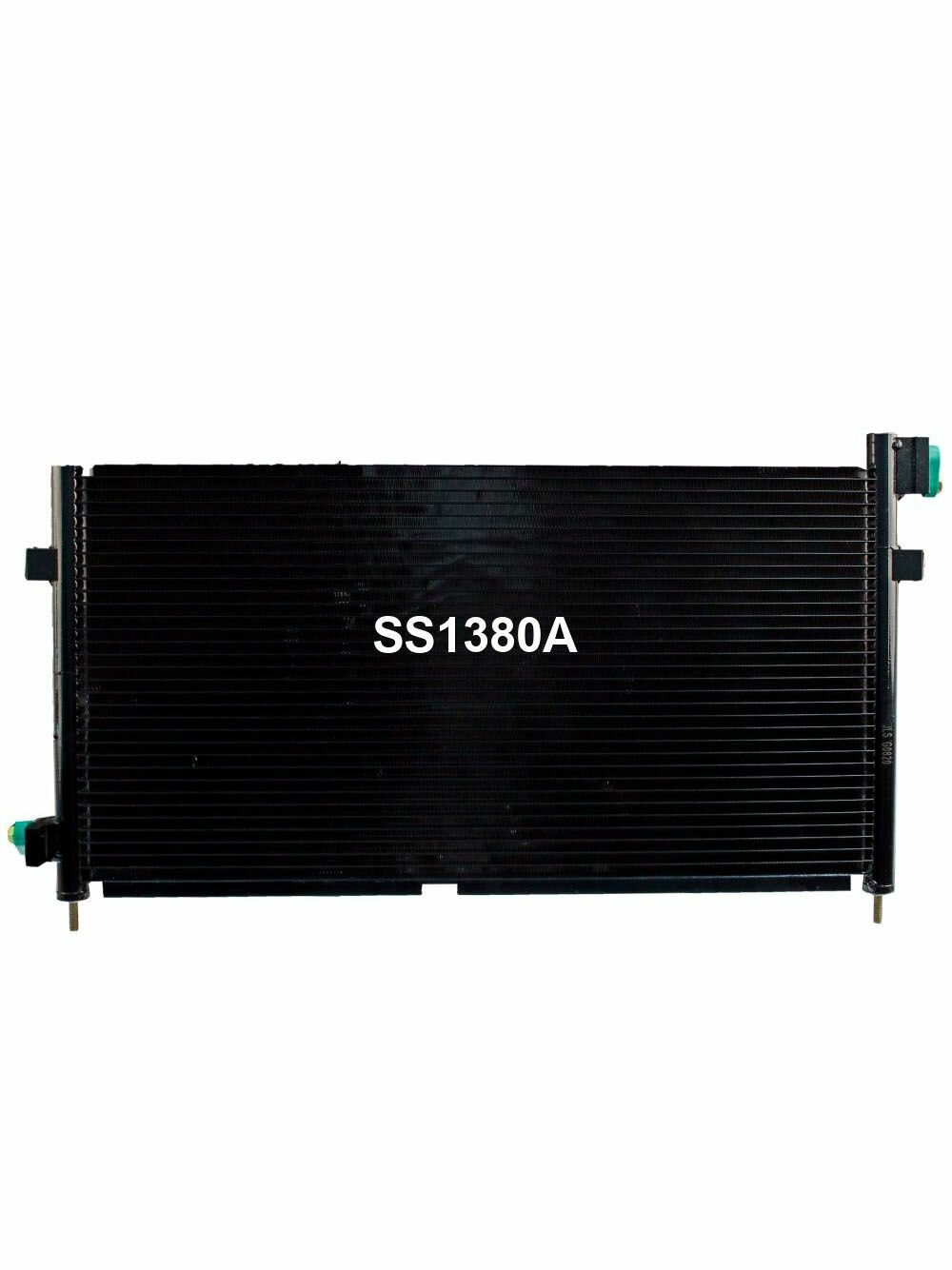 Радиатор кондиционера UTM SS1380A