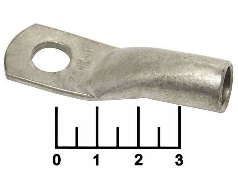 Клемма кольцевая ТМЛ 50-10-11