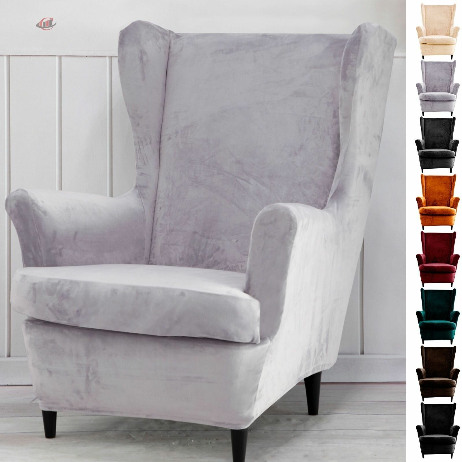 Чехол на кресло Страндмон