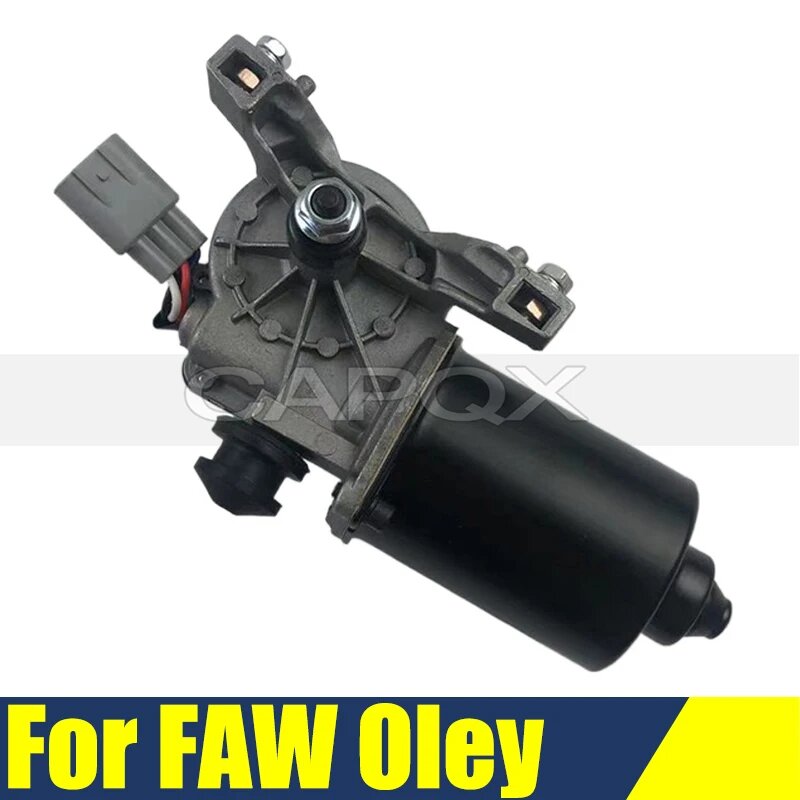 Двигатель стеклоочистителя переднего стекла для двигателя дворников FAW Oley