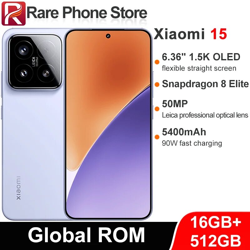 Смартфон Xiaomi 15, 16/512ГБ, global