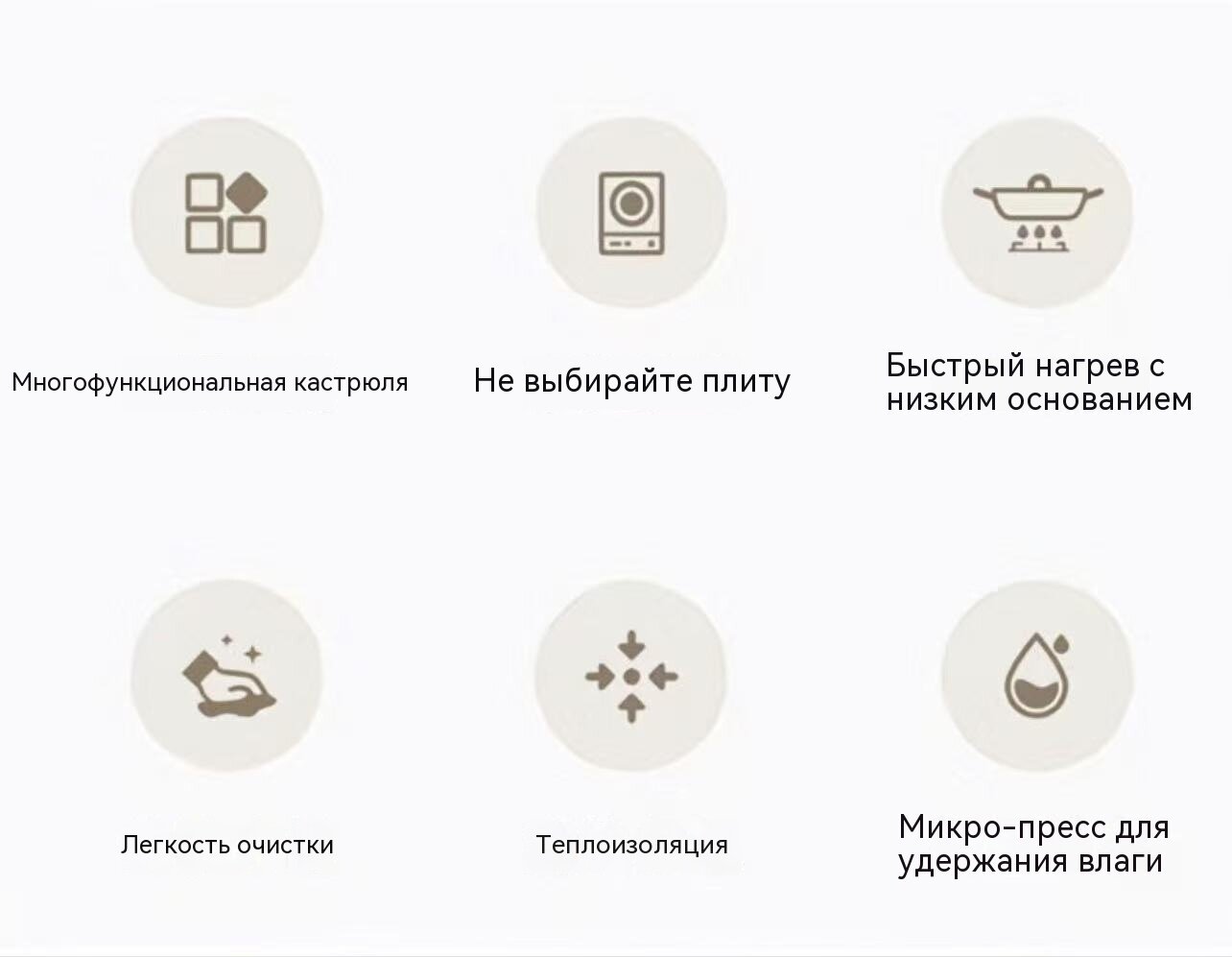 Чугунная кастрюля изумрудно-зеленого цвета, без химического покрытия, термостойкая, 1 шт — фото 1