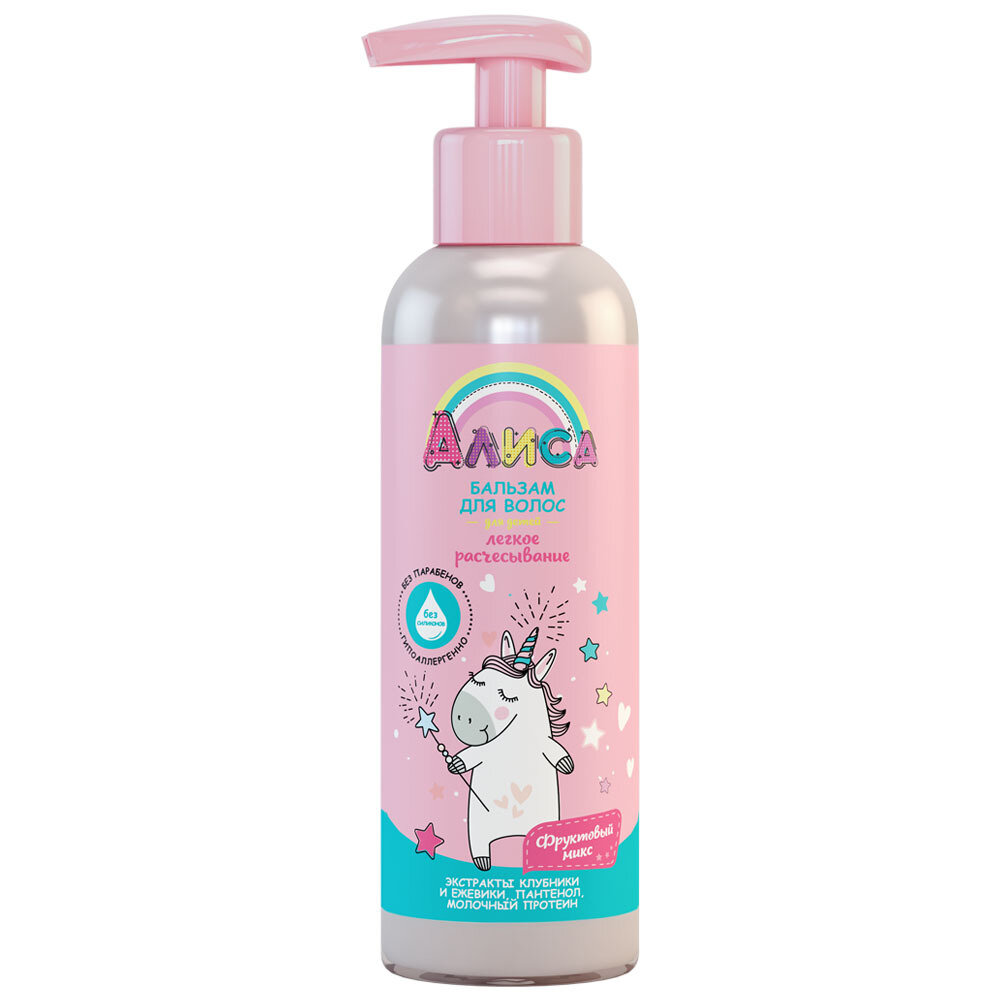 Бальзам для волос Алиса Свобода Легкое расчесывание 140 мл