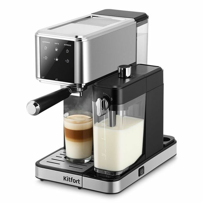 Кофеварка Kitfort КТ-7693