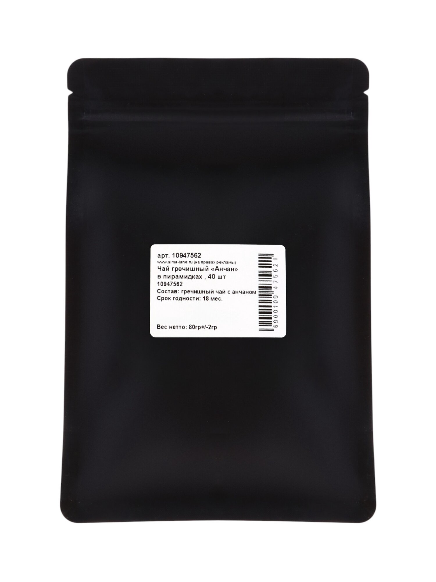 Чай гречишный «Анчан» в пирамидках, 40 штук, 80 г ± 2 г