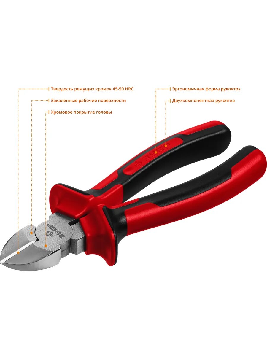 180 мм, бокорезы (22024-5-18)