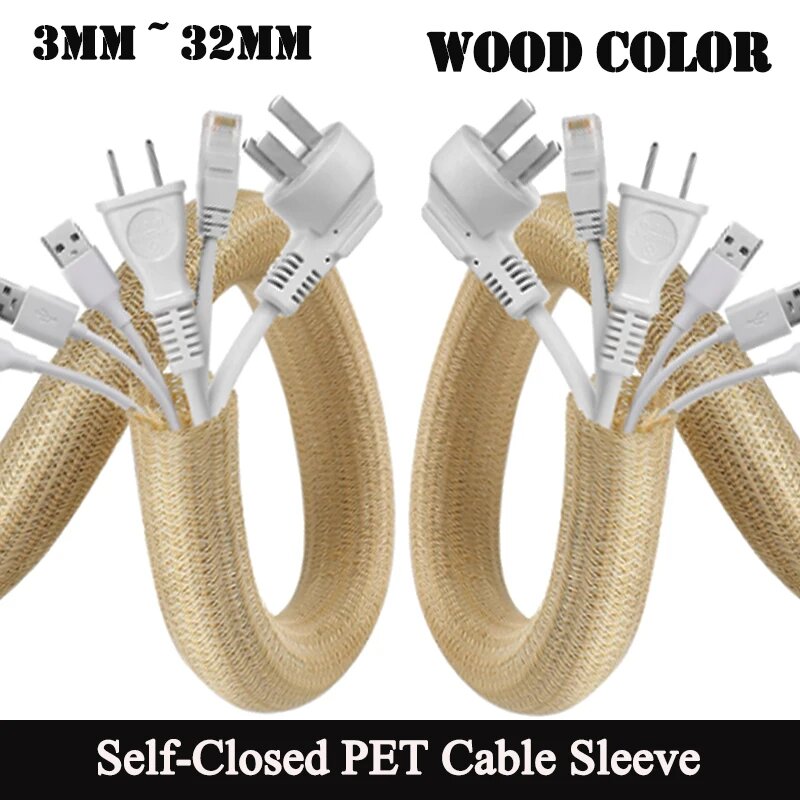 Самозакрывающийся кабель-рукав из ПЭТ цвета дерева 10 meters, 32mm