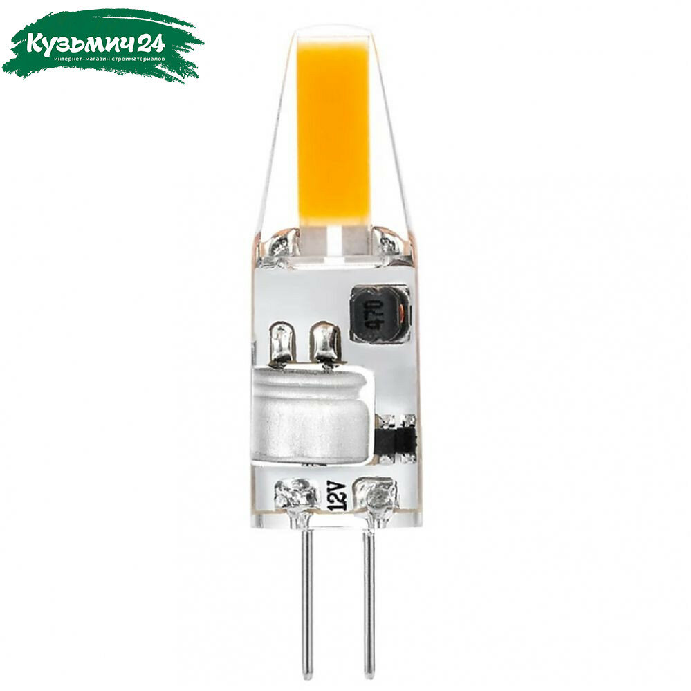 Лампа светодиодная General Lighting Systems GLDEN-G4-3-C-12-4500 Для освещения помещений