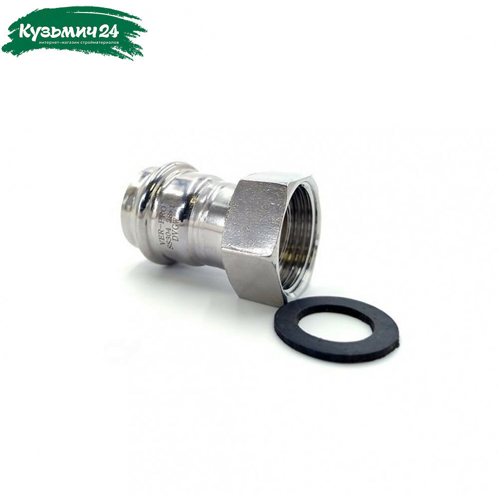 Муфта-пресс ViEiR Ver-Pro 28-3/4", ВР, VPSF284, прямая, нержавеющая сталь