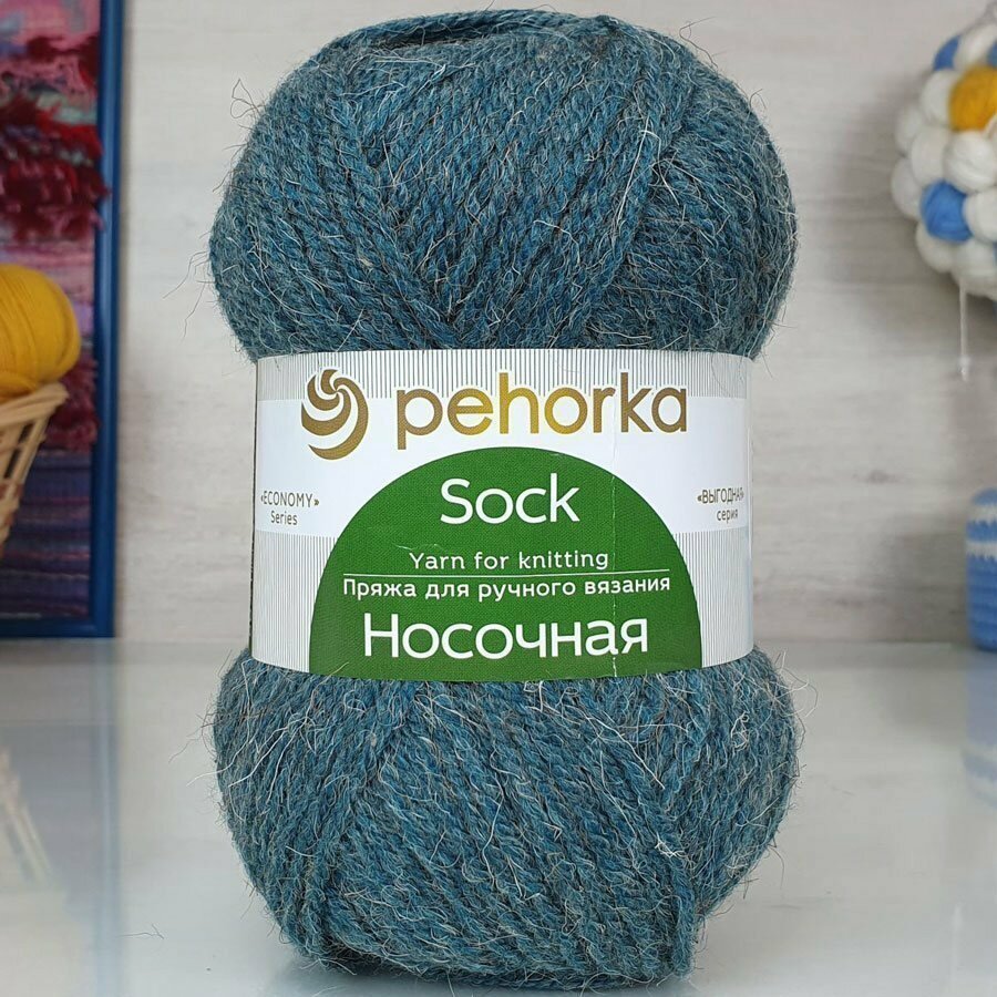 Пряжа Пехорка носочная 14 м. волна (10 мотков)
