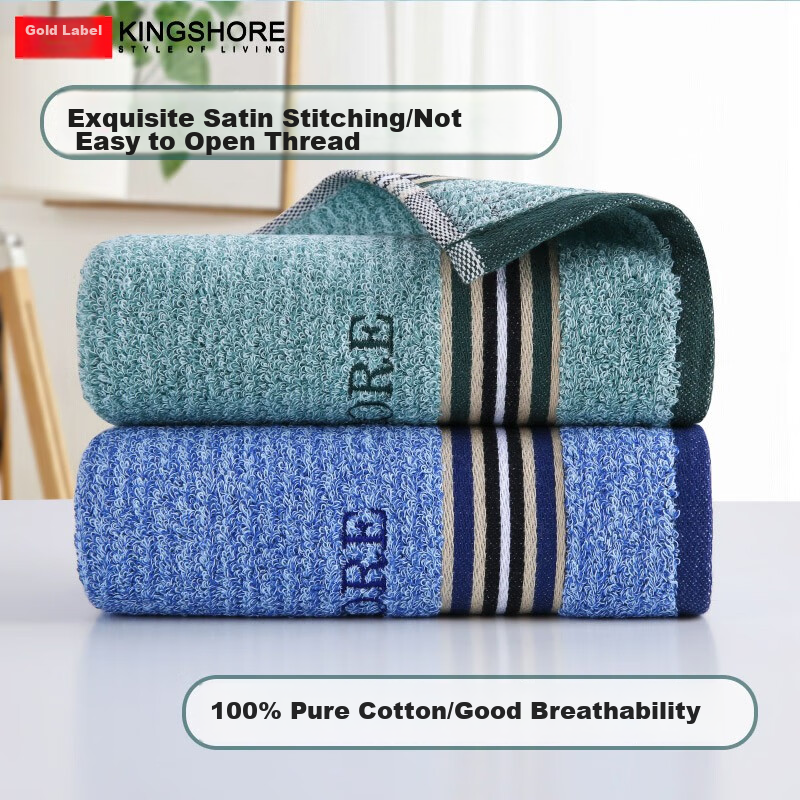 Jinhao Towels, Xinjiang Long-Staple Cotton, Pure Cotton Absorbent Face Towels, 2-Pack, Blue/green, 78*34cm, 90g/piece