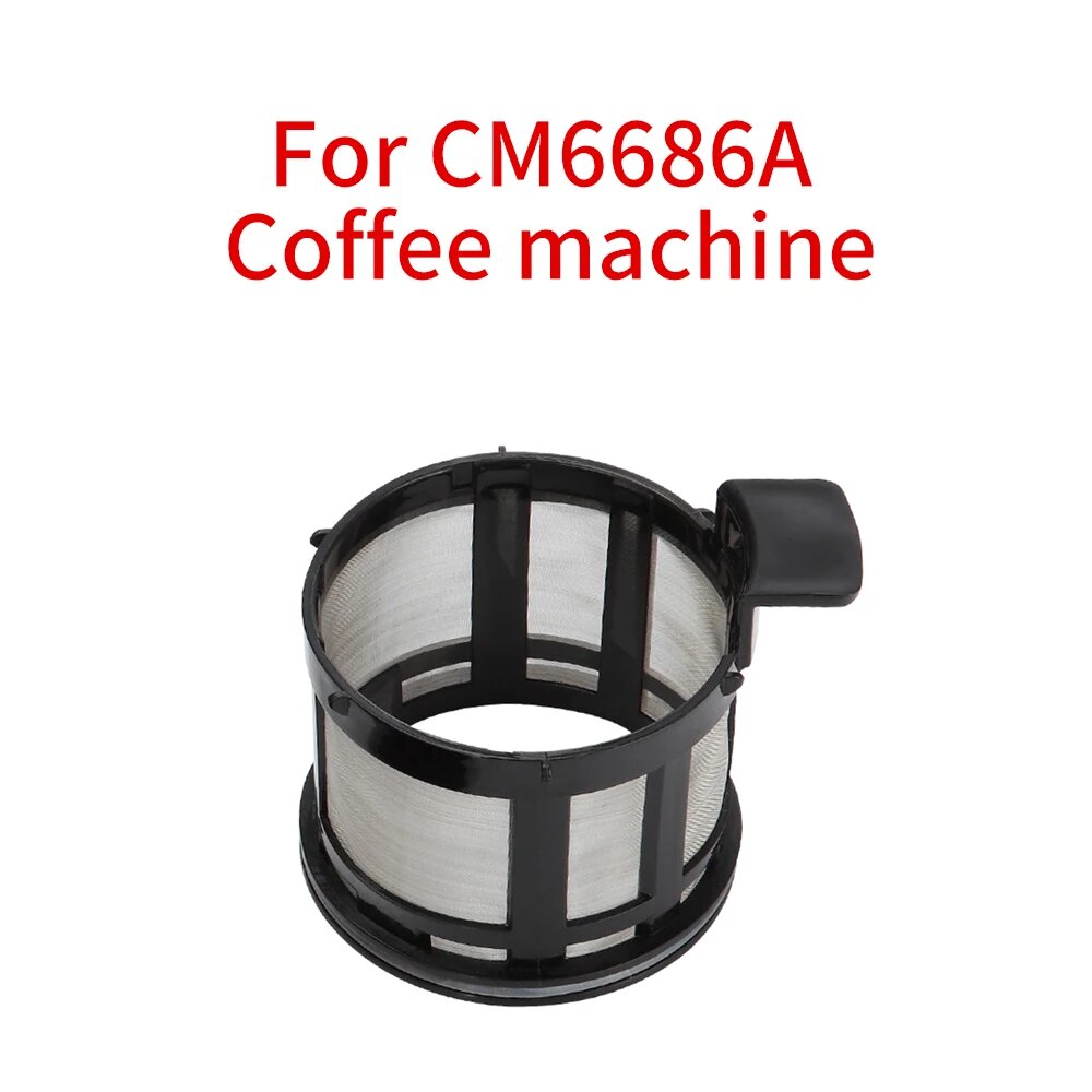 Фильтрующий экран для кофемашины CM6686A