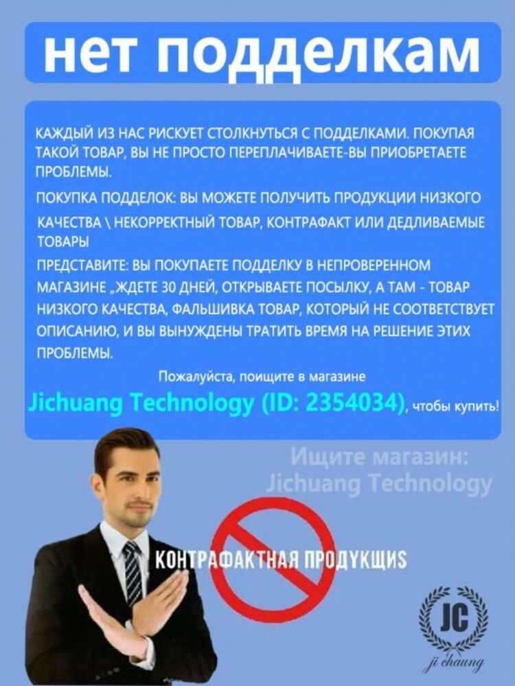 Кемпинговый фонарь — фото 1