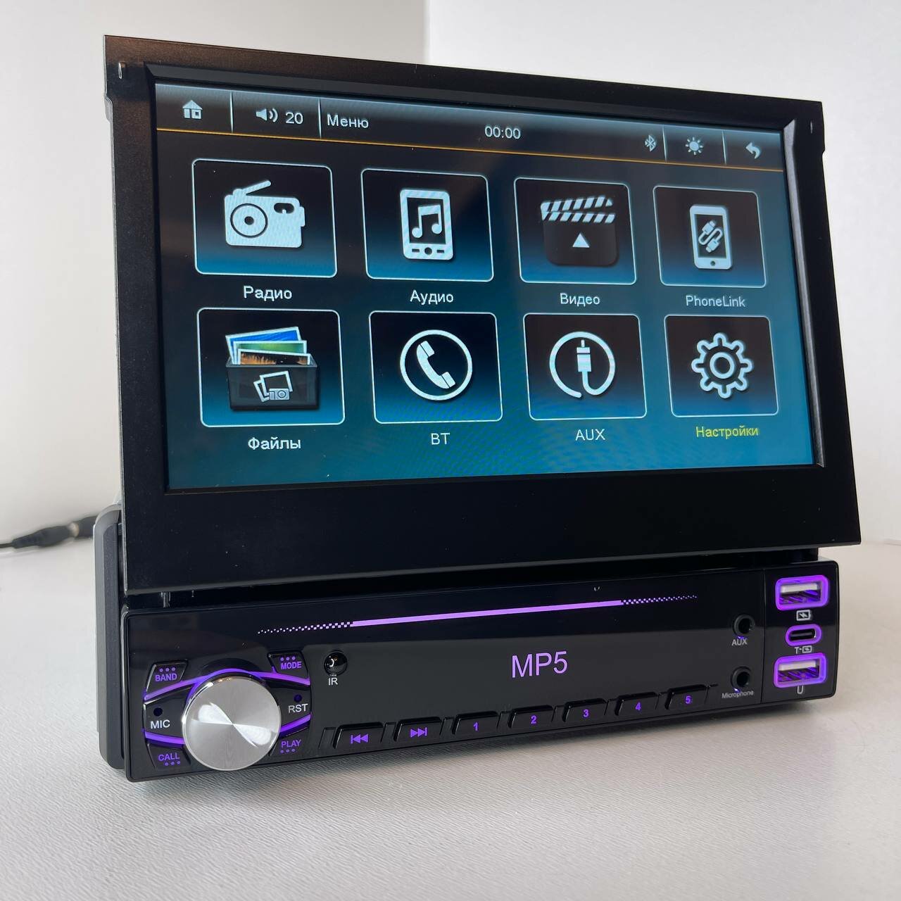 Магнитола для автомобиля выдвижным экраном 1 DIN Bluetooth с крутилкой