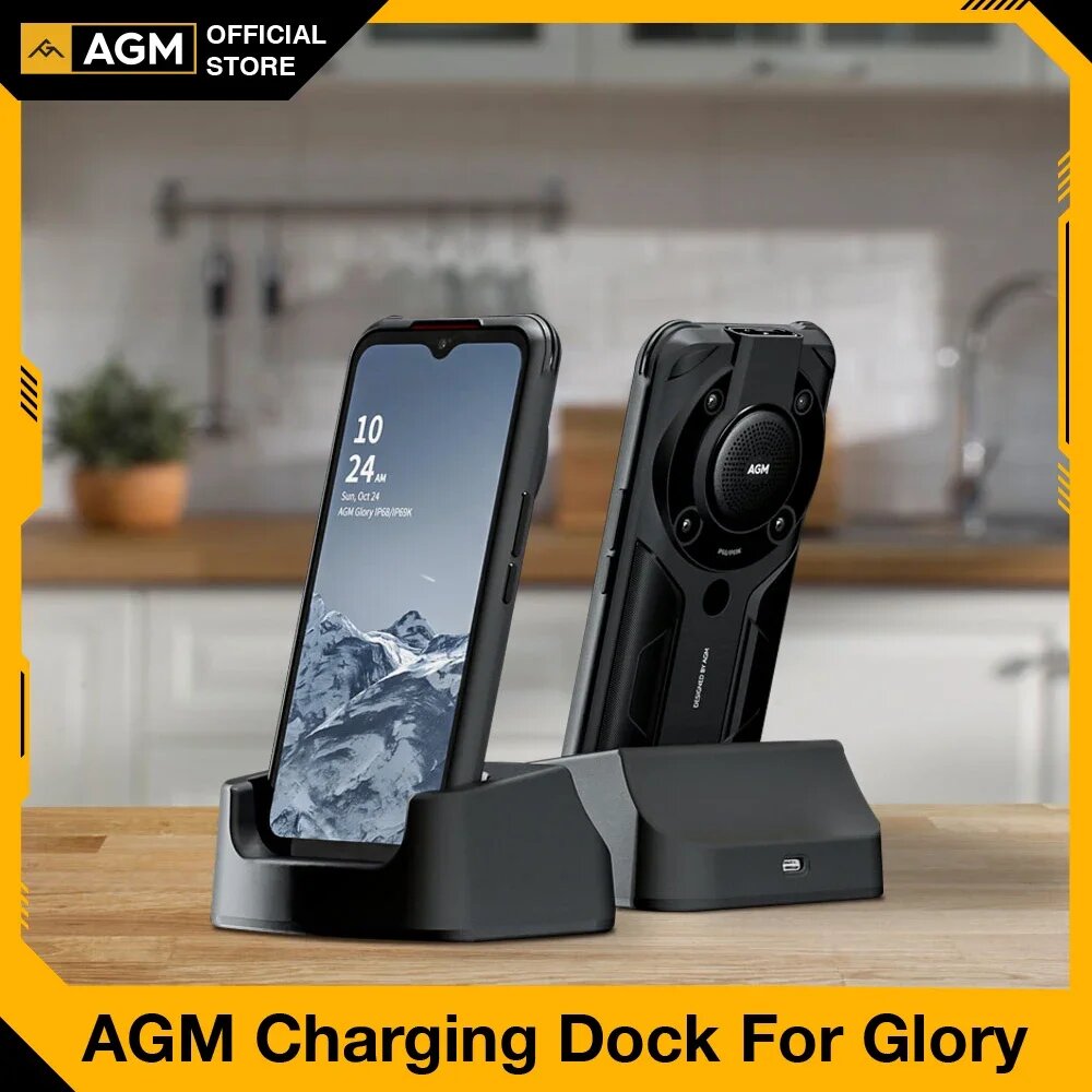 AGM G2/G2 PRO/G2 Guardian/Glory/Glory SE/Glory Pro/G1S/H5/H5PRO Док-станция Беспроводное зарядное устройство Подставка-держатель Настольная зарядка, Glory Pro