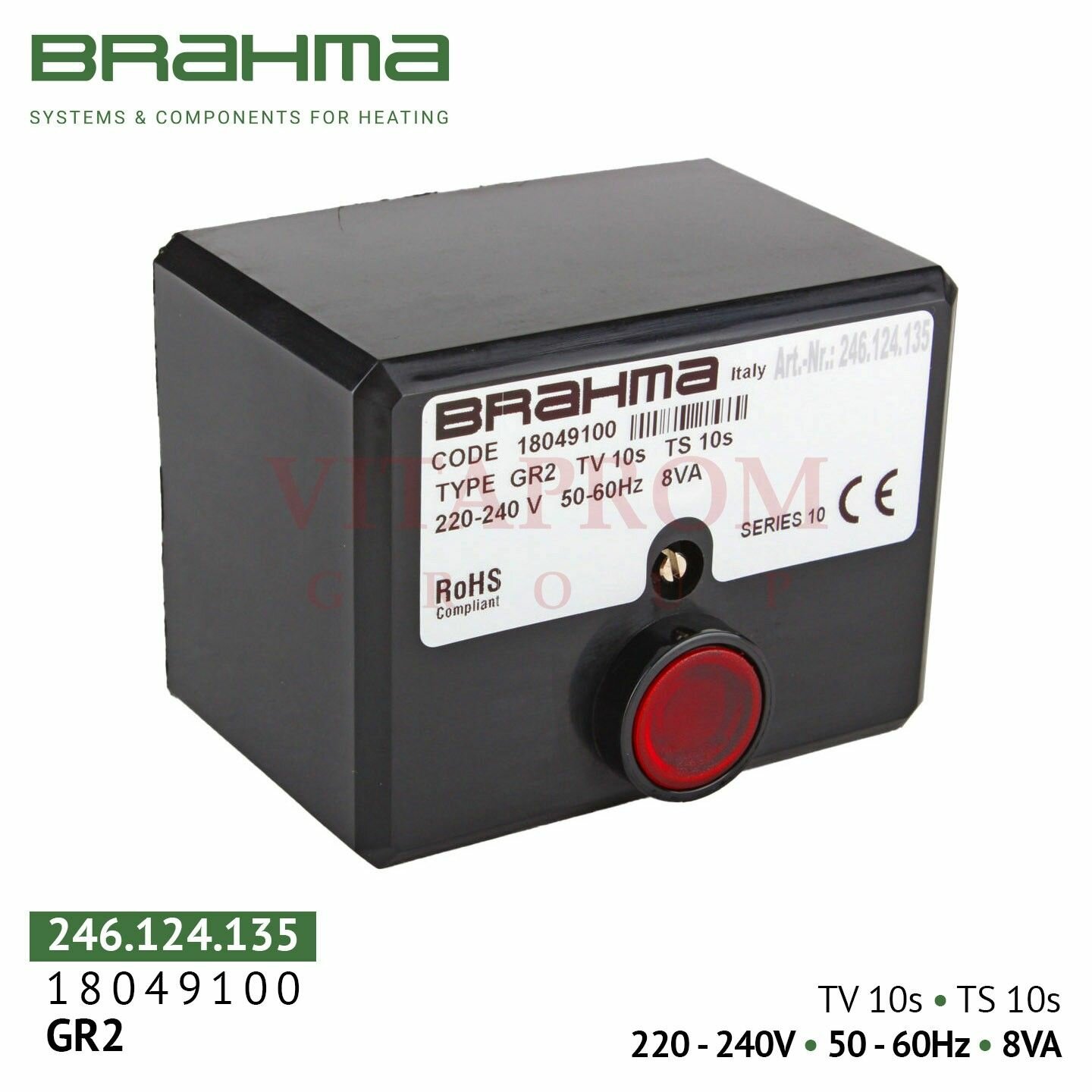 Блок управления горением Brahma GR2, 18049100