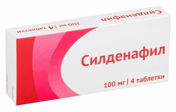 Силденафил таблетки п/о плен. 100мг 4шт
