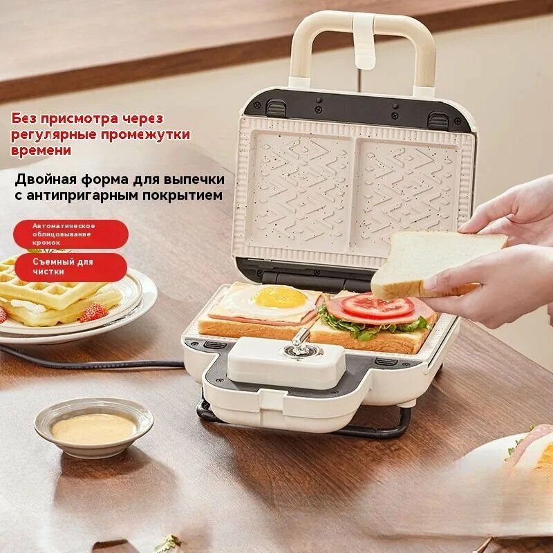 Мультипекарь 72D2A6CD2BED41D8AF69A2967D9A1285 750 Вт, белый