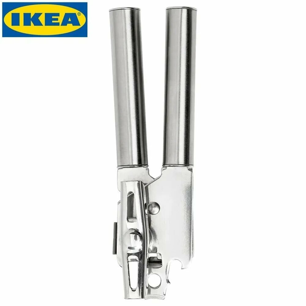 IKEA Открывалка, 18 см, 1 шт