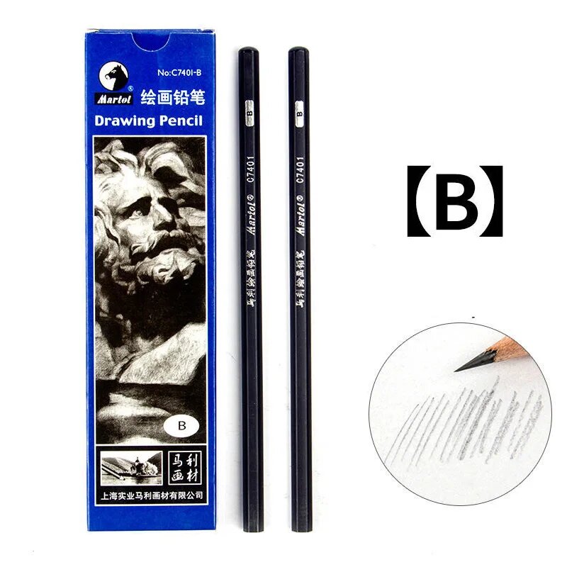 EYBOP Профессиональные эскизные карандаши из дерева HB 2H B 2B 3B 4B 5B 6B 7B 8B 10B 12B 14B B-2PCS