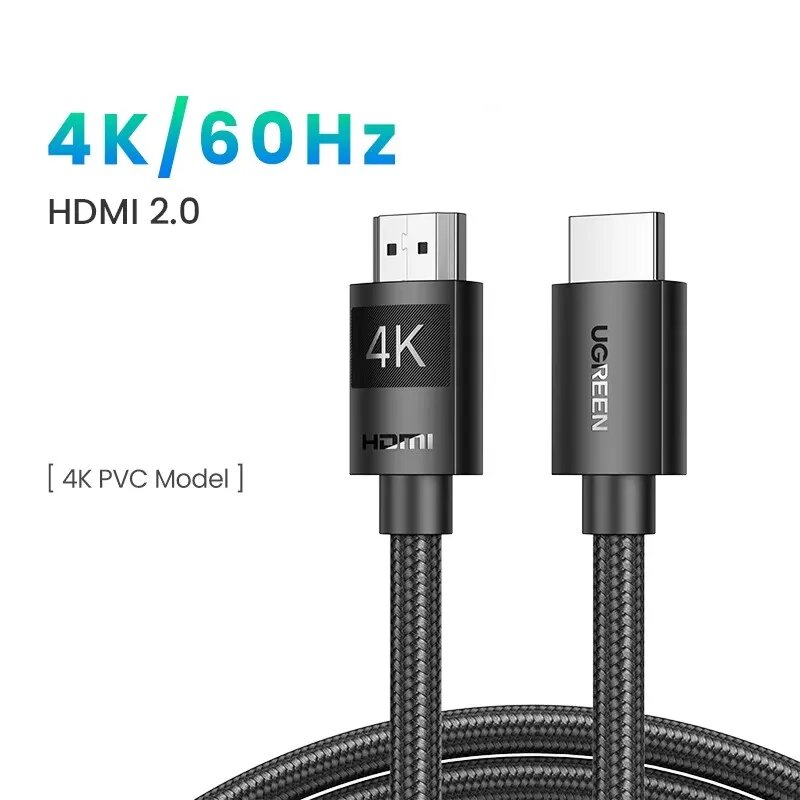 UGREEN HDMI 2.1 кабель 8K 4K (Standard Speed), 2m