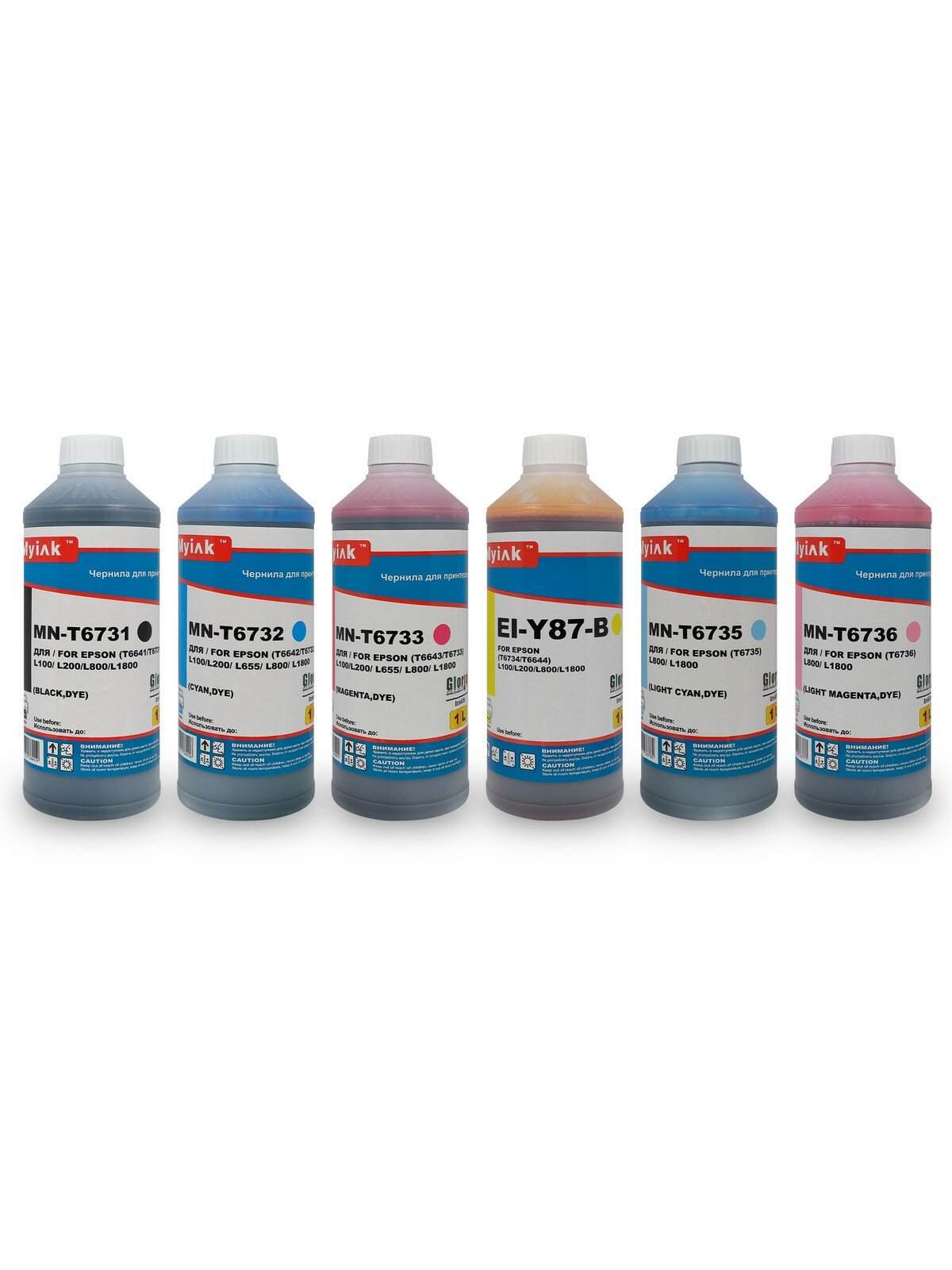 Чернила MyInk (водные) для Epson 6 цв. по 1000 мл (Bk, C, M, Y, LC, LM)