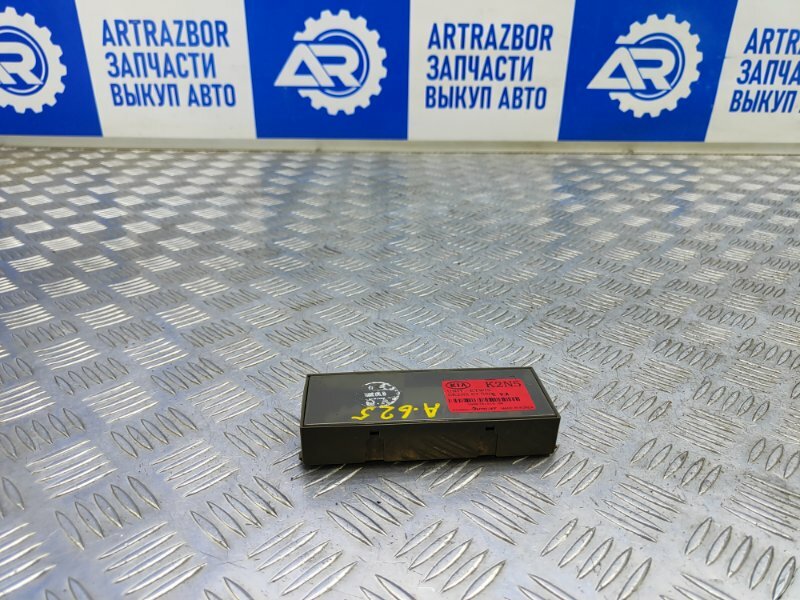 Б/У Блок электронный Kia Spectra SD / Киа Спектра SD 1.6 S6D 101 Л.С 2008